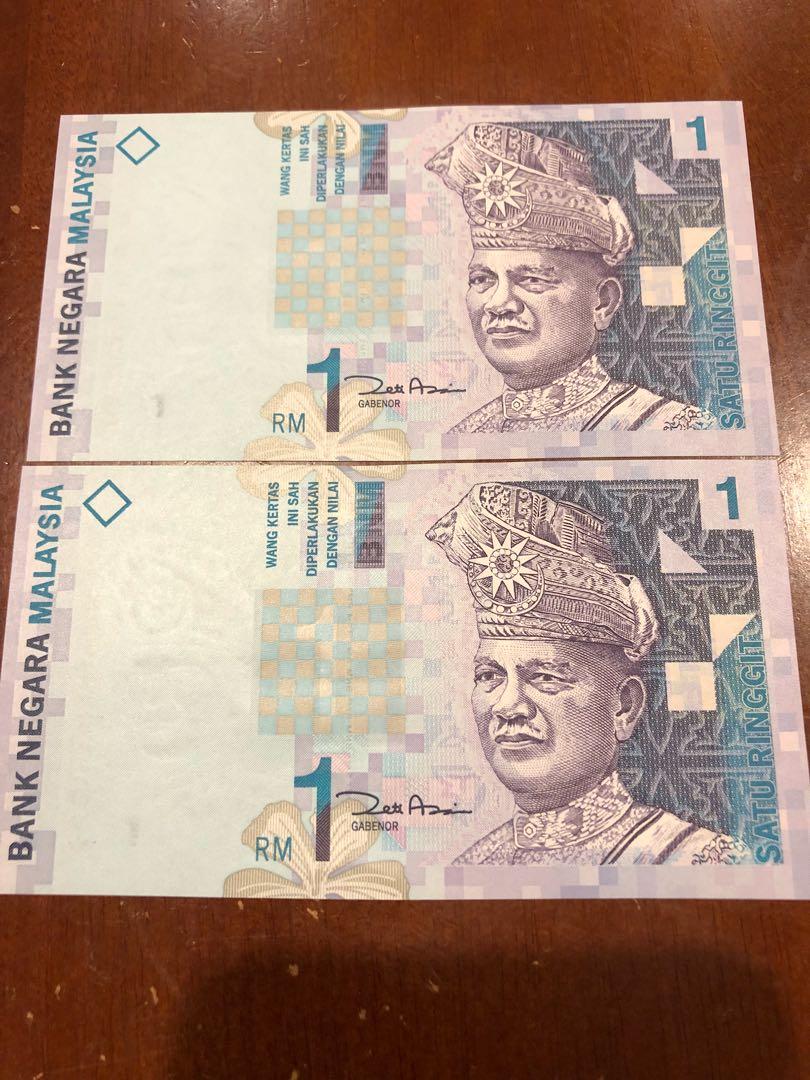 Running series error Malaysian Ringgit banknote, Hobbies & Toys ...
