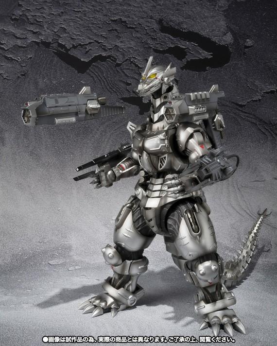 S.H. Monsterarts MFS-3 Mechagodzilla/Kiryu Modified Heavyarms ver ...