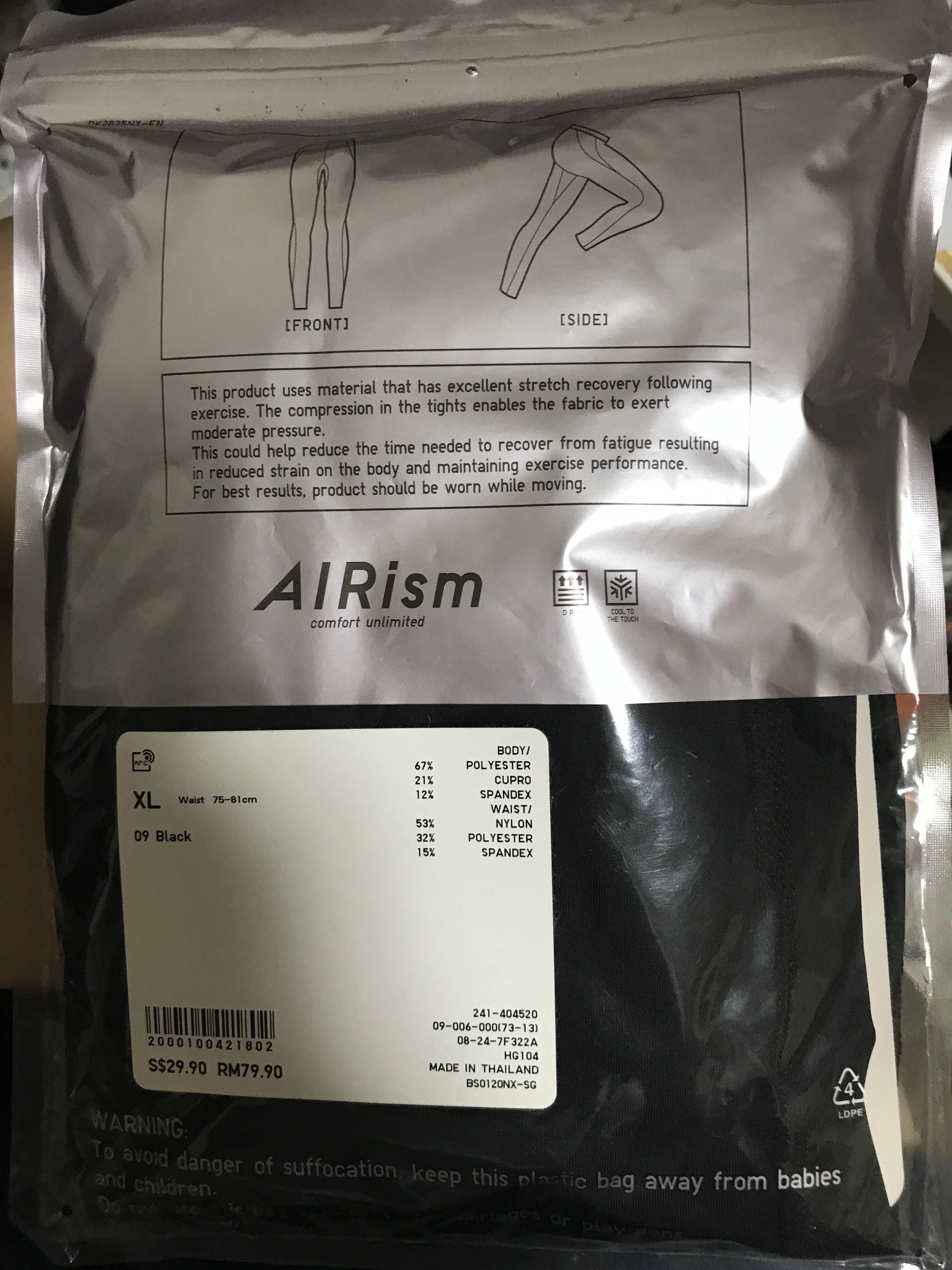 Uniqlo sports airism performance support tights, Women's Fashion ...