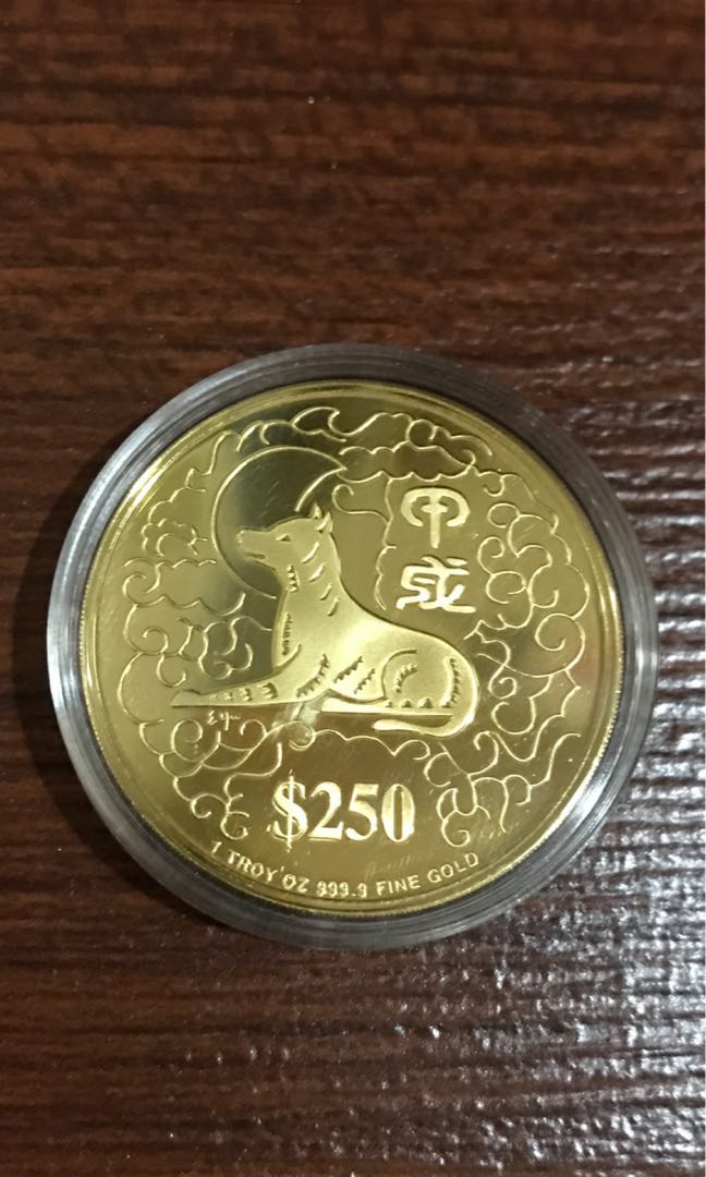 Vintage 1 oz 1994 Year of Dog Gold Coin - 999.9 Pure Gold, Vintage ...
