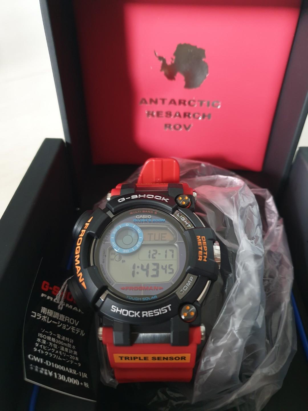 CASIO G-SHOCK Frogman Antarctic research ROV collaboration model ...