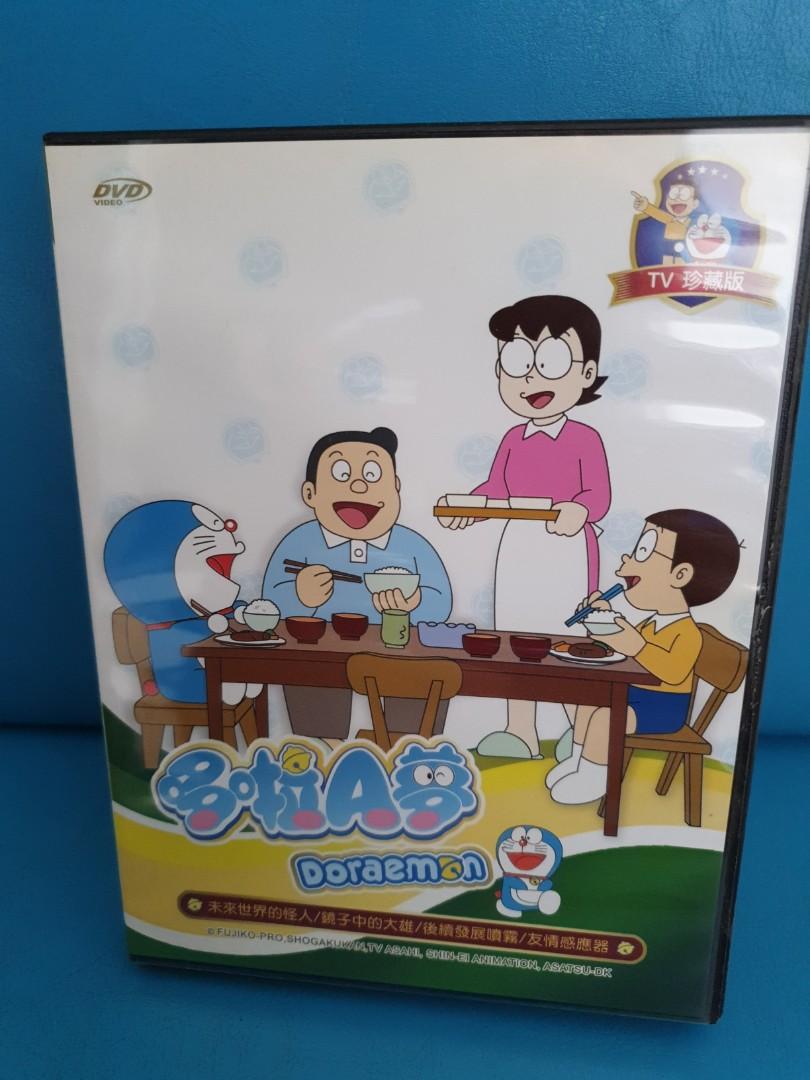 Doraemon DVD, Hobbies & Toys, Music & Media, CDs & DVDs on Carousell