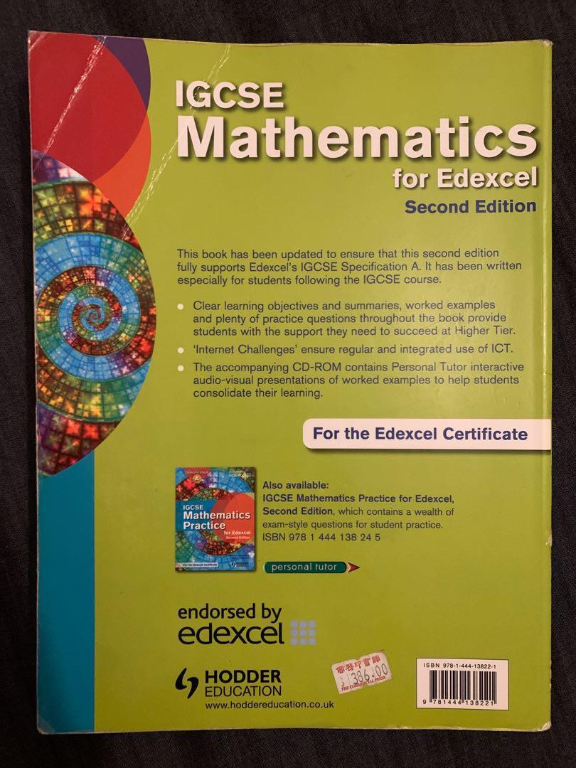 IGCSE Maths Textbooks (Edexcel), 教科書 - Carousell