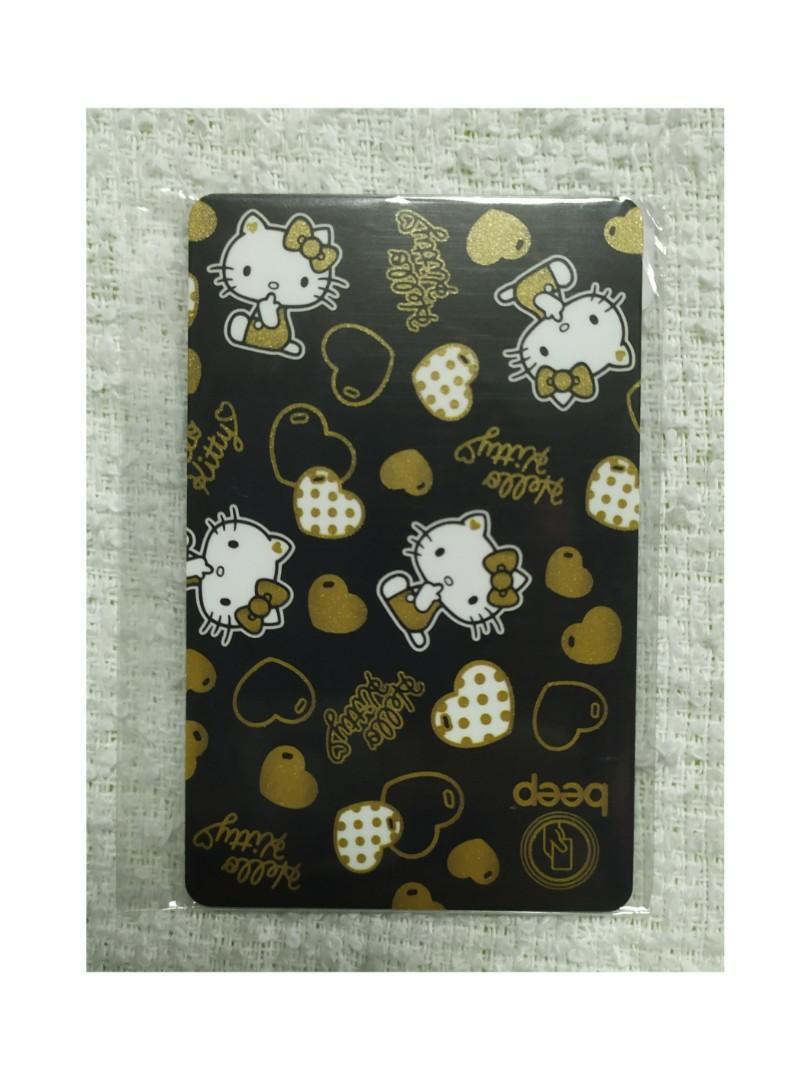Limited Edition Hello Kitty Beep Cards, Looking For on Carousell