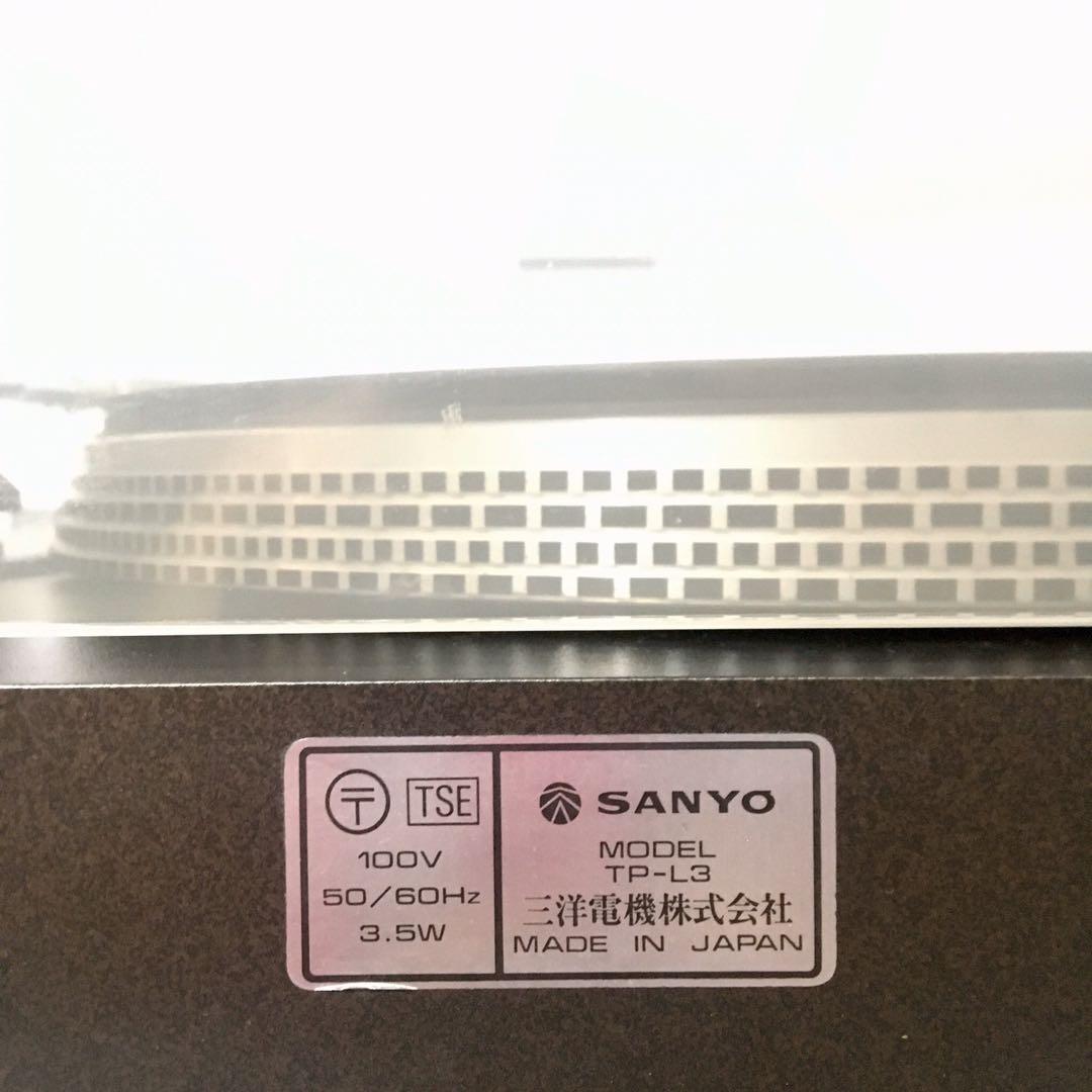 Otto/Sanyo (TP-L3) Turntable, Audio, Other Audio Equipment on Carousell