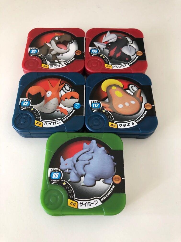 Pokemon Tretta one hit knockout chips set of 3, Hobbies & Toys, Toys ...