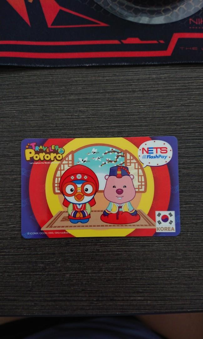 Pororo NETS FlashPay ezlink, Everything Else on Carousell