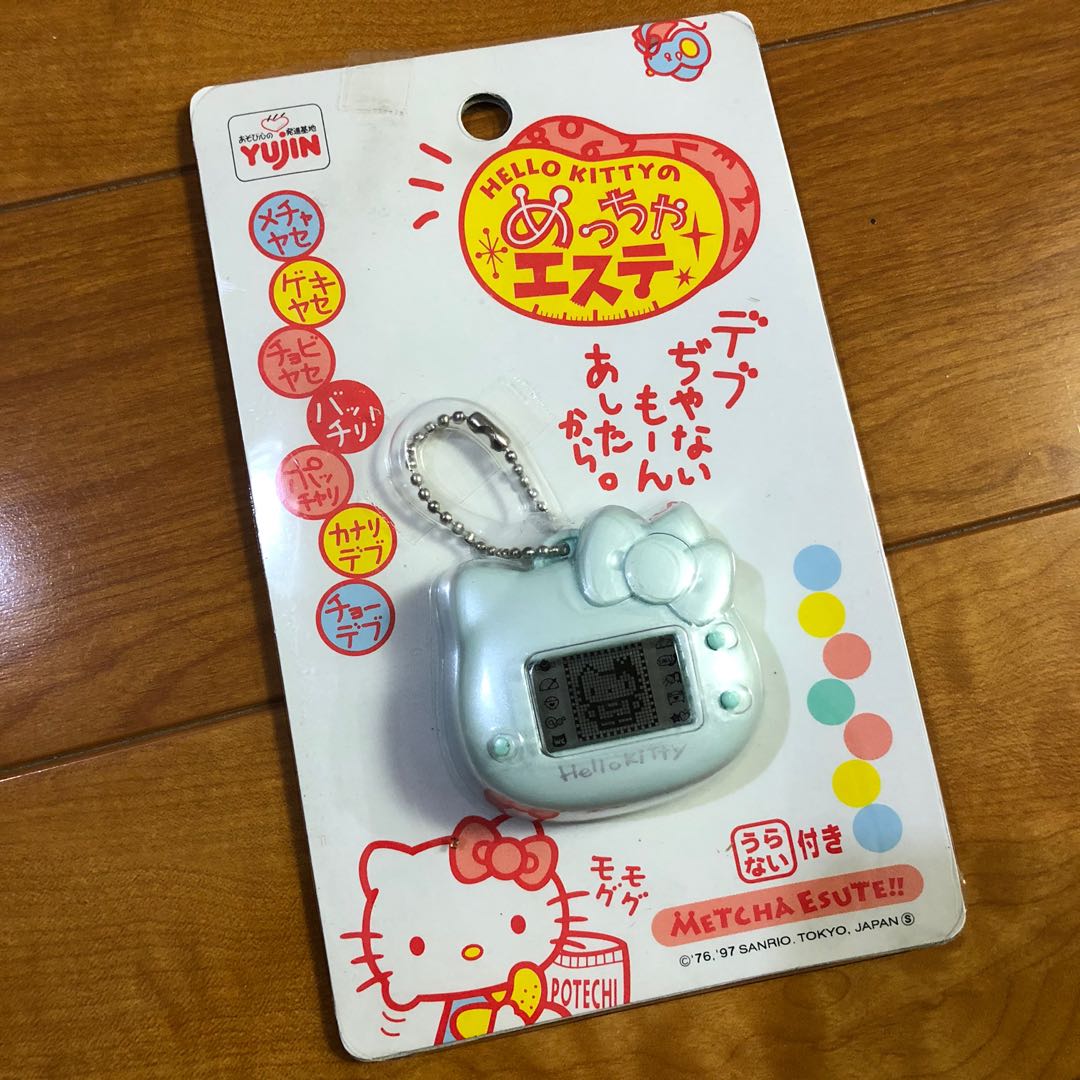 Sanrio Yujin Hello Kitty HK Tamagotchi Pocket Electronic Virtual Pet ...