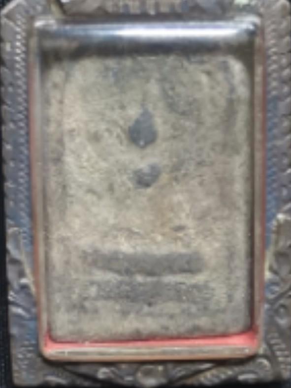 Thai Somdej Pilant make from Bailarn leaf powder Wat Rakhang 2411 ...