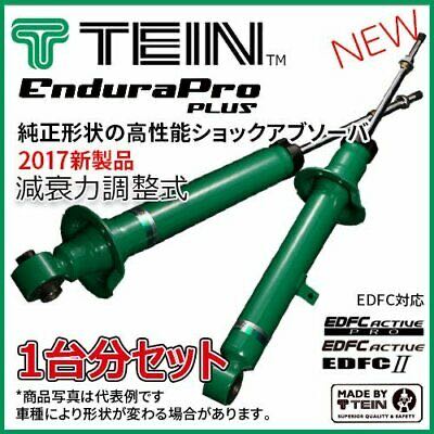 TEIN ENDURA PRO PLUS ADJUSTABLE DAMPER, Car Accessories, Accessories on ...