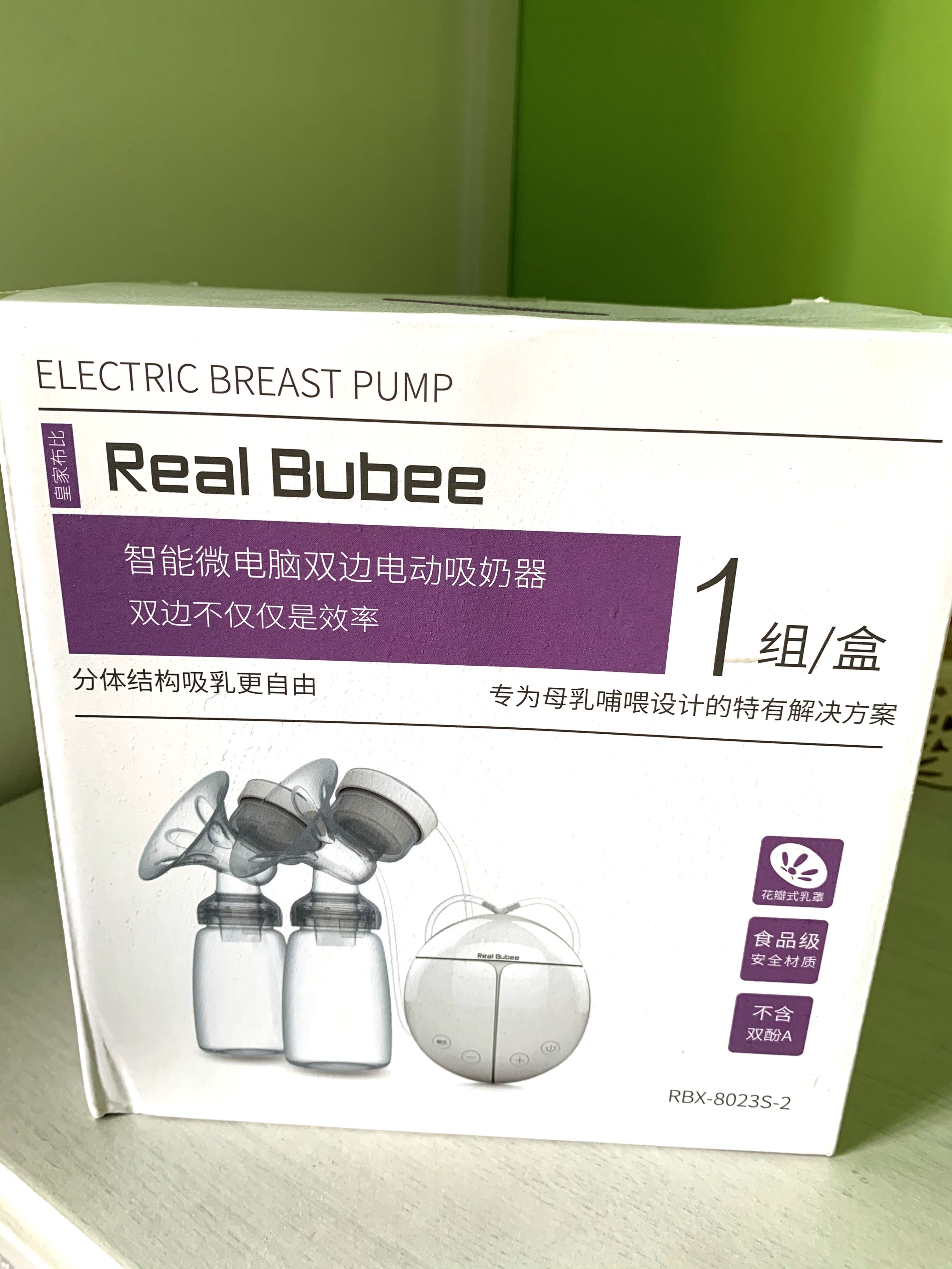 Real Bubee Electric Breastmilk Pump, Babies & Kids, Nursing & Feeding ...
