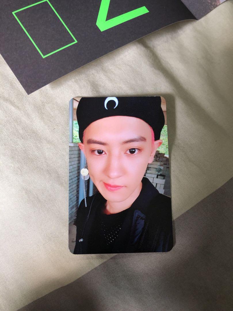 EXO OBSESSION EXO VERSION CHANYEOL SET, Hobbies & Toys, Memorabilia ...