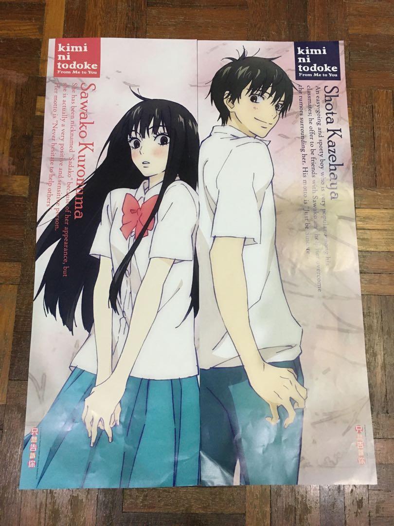Kimi Ni Todoke Poster, Hobbies & Toys, Books & Magazines, Comics & Manga on Carousell