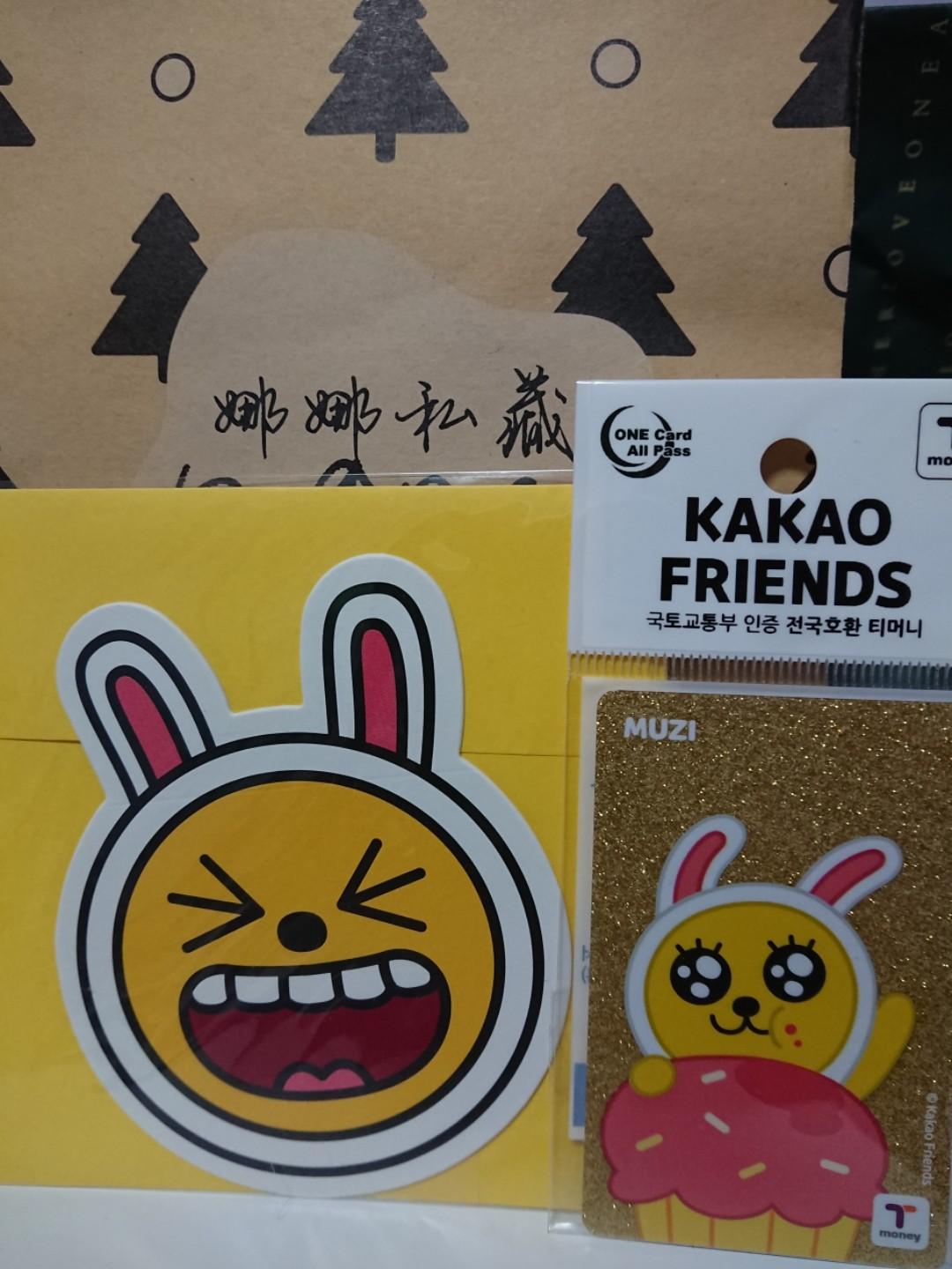 [LIMITED EDITION, BNWT] Kakao Friends Muzi Tcard & print card, Hobbies ...