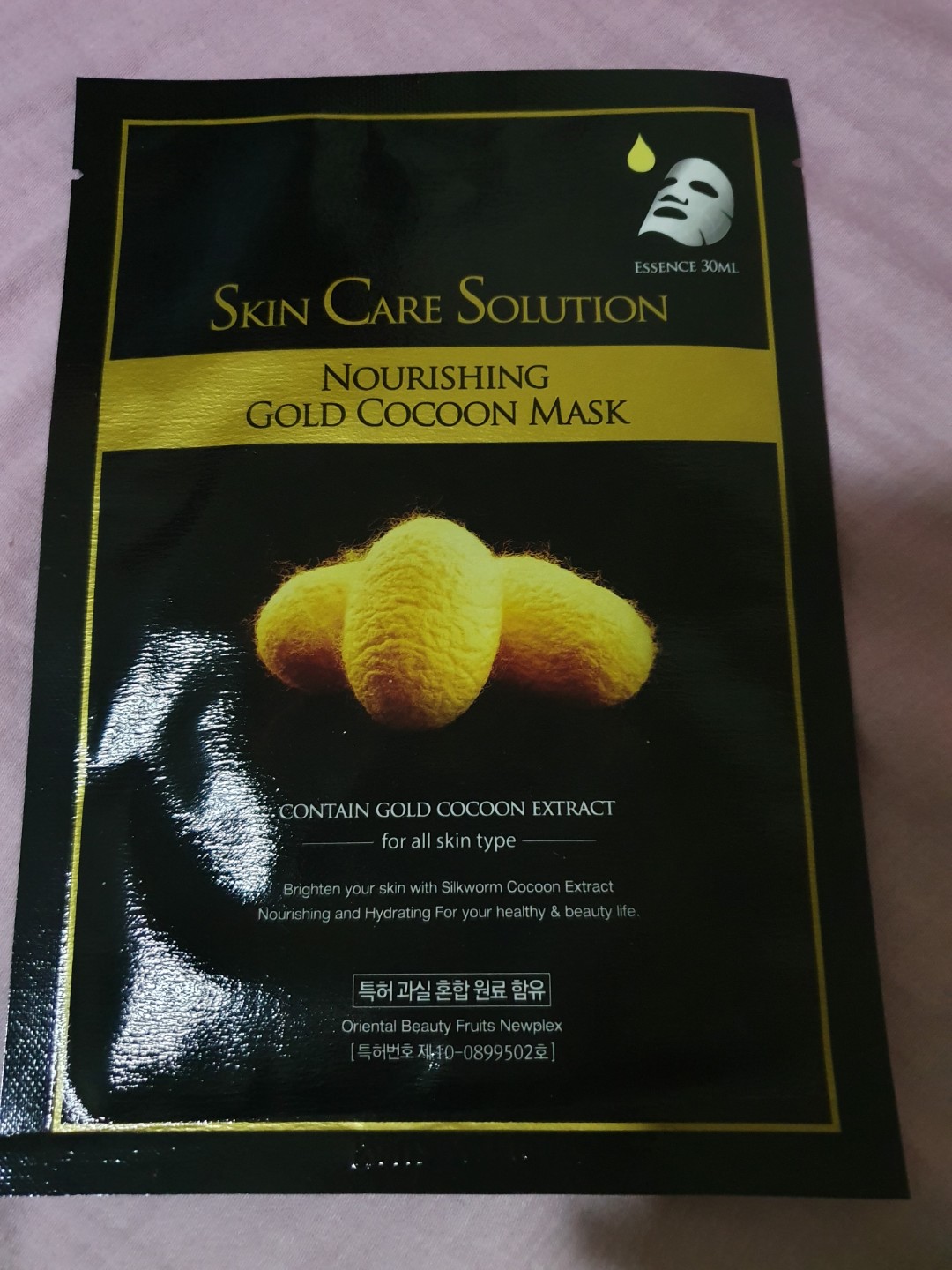 Nourishing Gold Cocoon mask, Beauty & Personal Care, Face, Face Care on ...