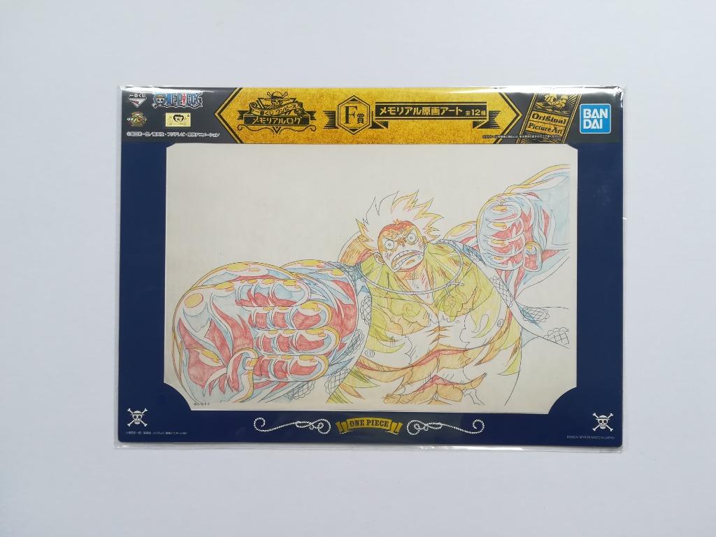 One Piece - Memorial Original Picture Art, Hobbies & Toys, Collectibles ...