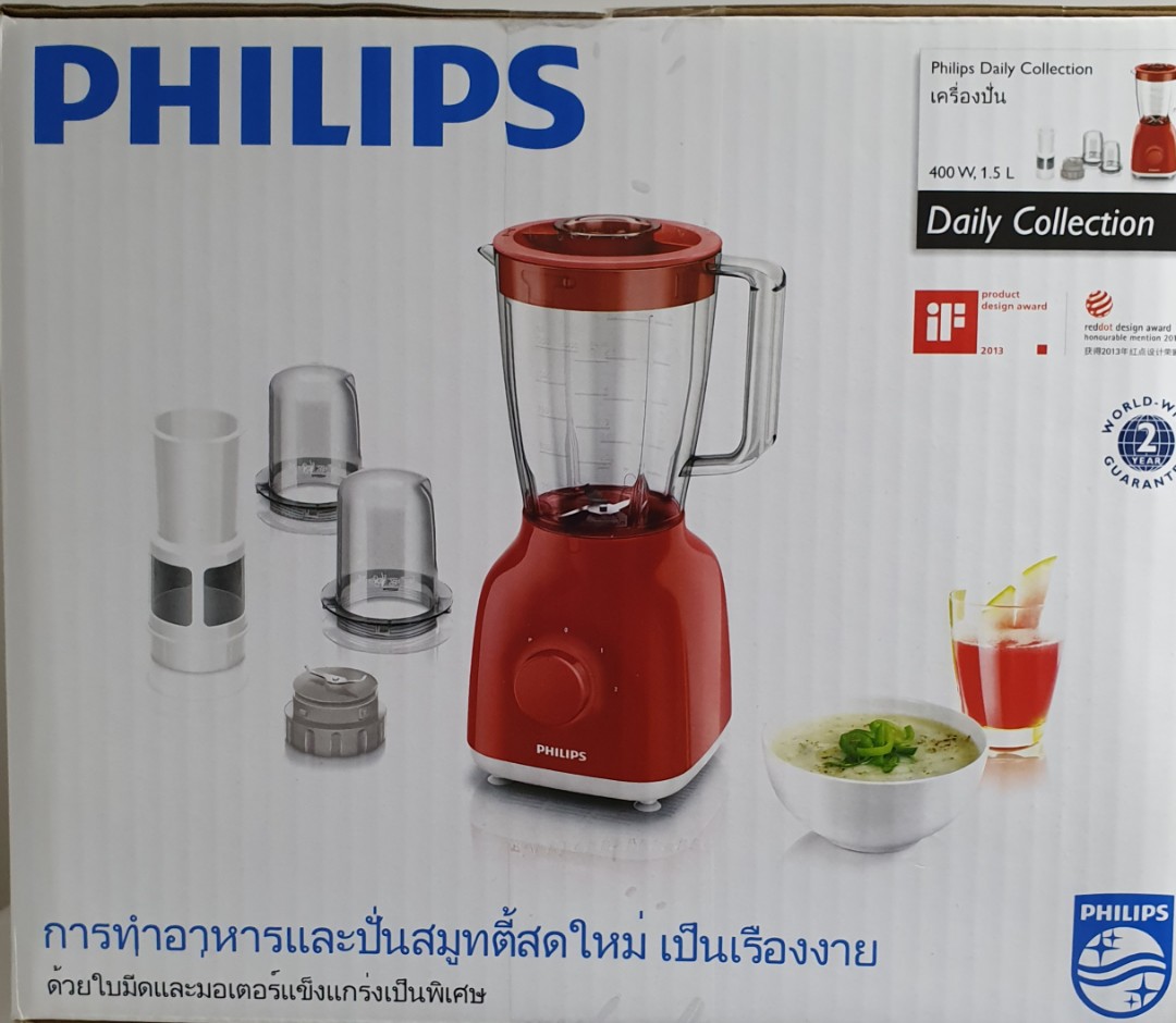 Philips daily collection 1.5L Blender, TV & Home Appliances, Kitchen ...