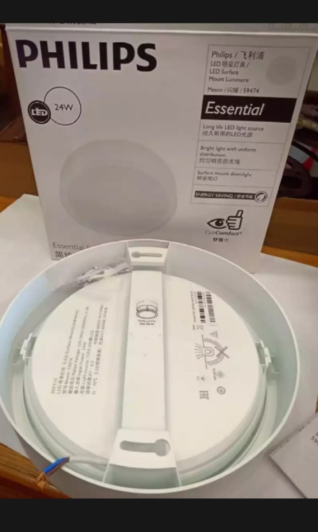 Philips Meson 59474 LED Surface Downlight X 3, Furniture, Home Decor ...