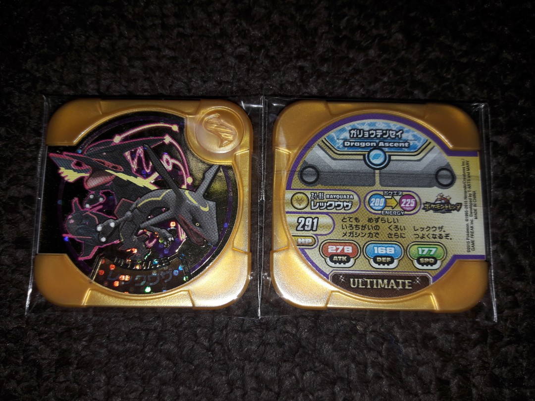 Pokemon Tretta Z1- Ultimate Rayquaza, Hobbies & Toys, Toys & Games on ...