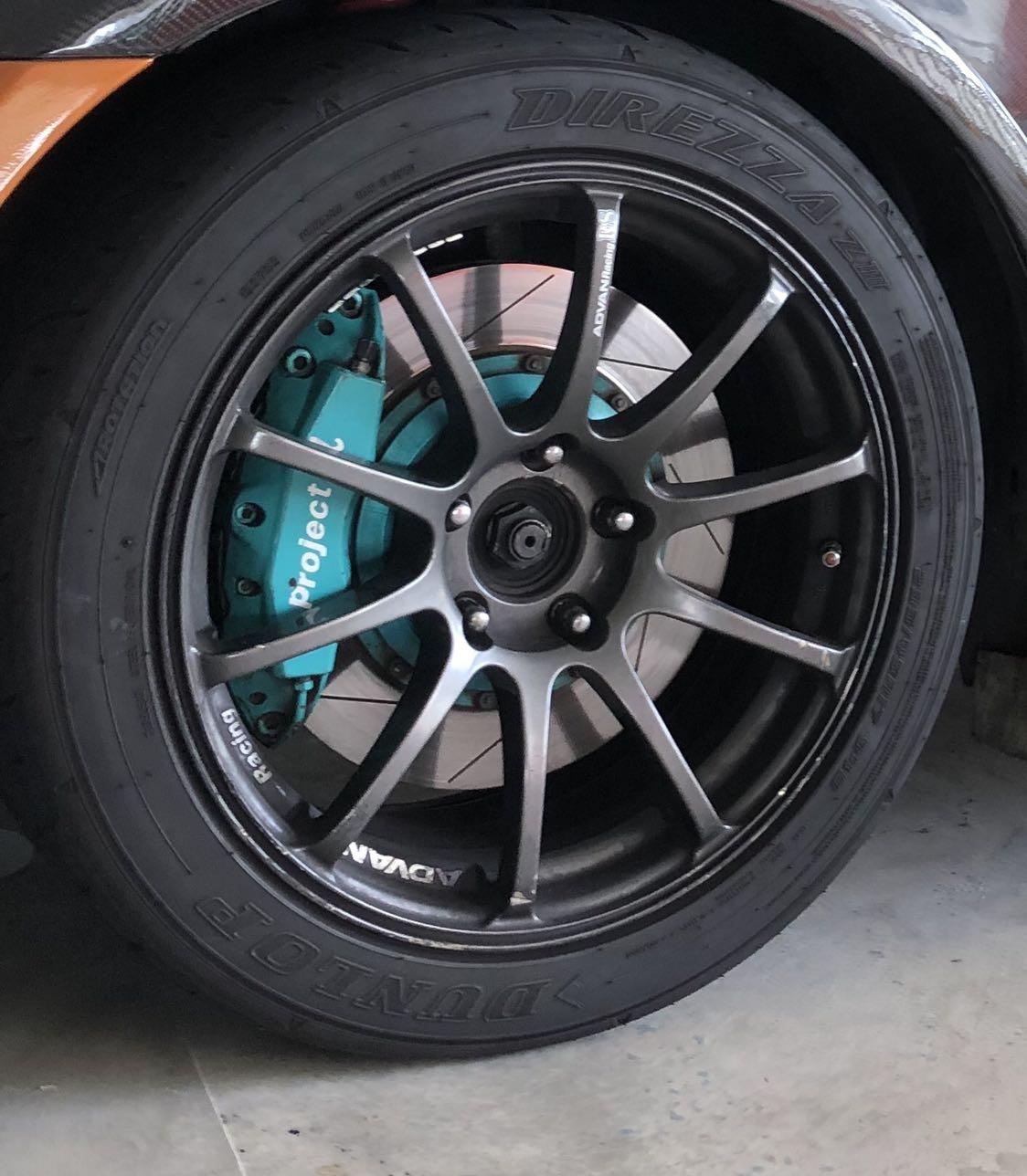 Project Mu big brake kit, Car Accessories, Accessories on Carousell