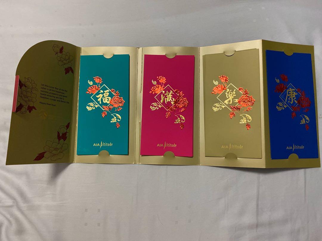 Red Packet, Furniture & Home Living, Home Improvement & Organisation ...