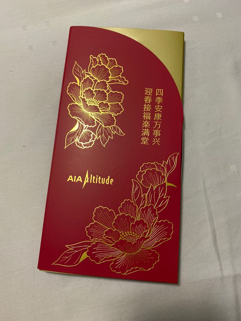 Red Packet, Furniture & Home Living, Home Improvement & Organisation ...