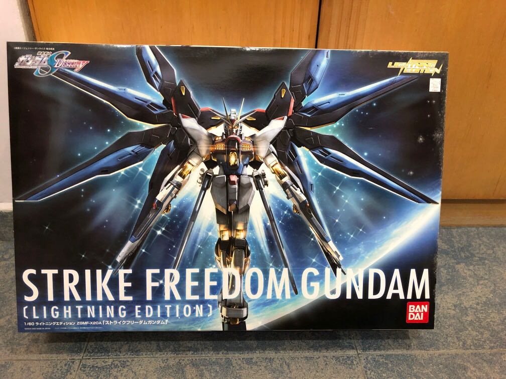 Strike Freedom Perfect Grade Lightning Edition