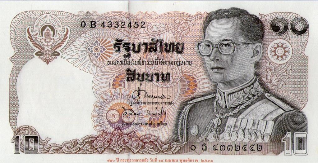 Thailand 10 baht Commemaorative Banknote 1995 UNC, Hobbies & Toys ...