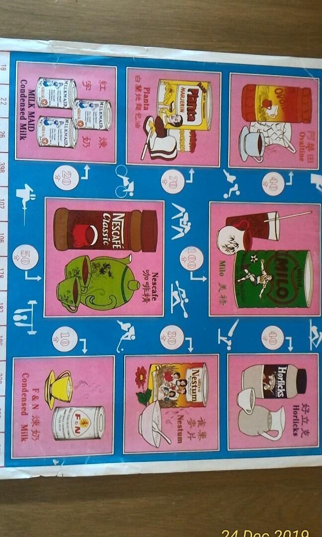 Authentic TIKUM TIKUM, Hobbies & Toys, Memorabilia & Collectibles ...