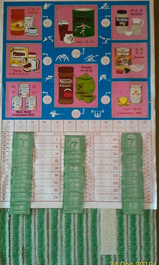 Authentic TIKUM TIKUM, Hobbies & Toys, Memorabilia & Collectibles ...