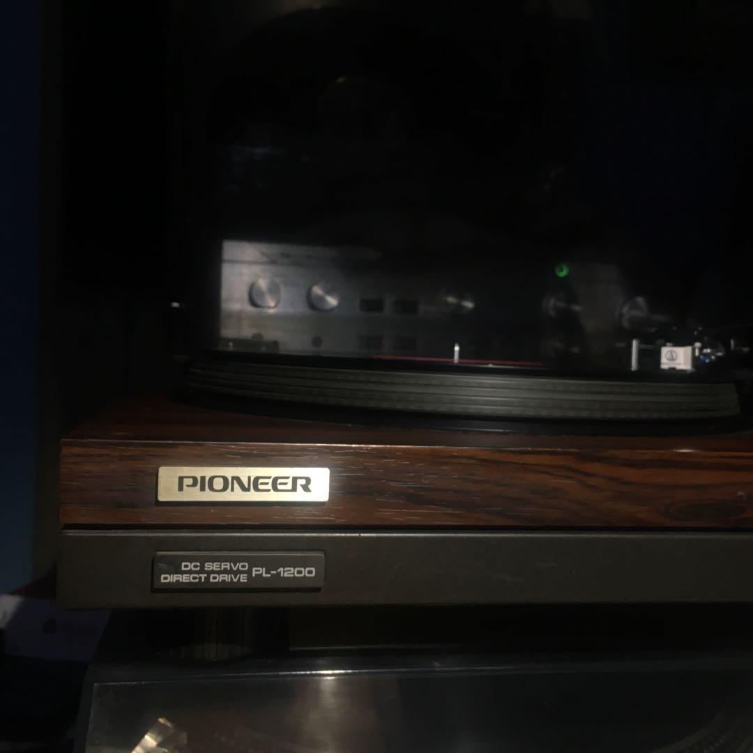 Turntable: Pioneer PL-1200 on Carousell