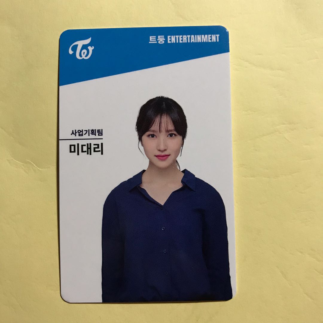 TWICE - Once 3rd Gen ID Photocard - MINA, Hobbies & Toys, Memorabilia ...