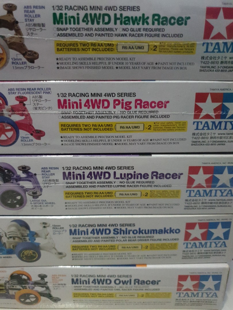 Animal Tamiya (Special Edition), Hobbies & Toys, Toys & Games on Carousell