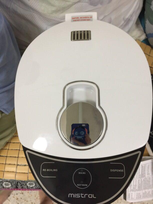 Mistral MAP 506 Brand New, Furniture & Home Living, Lighting & Fans ...