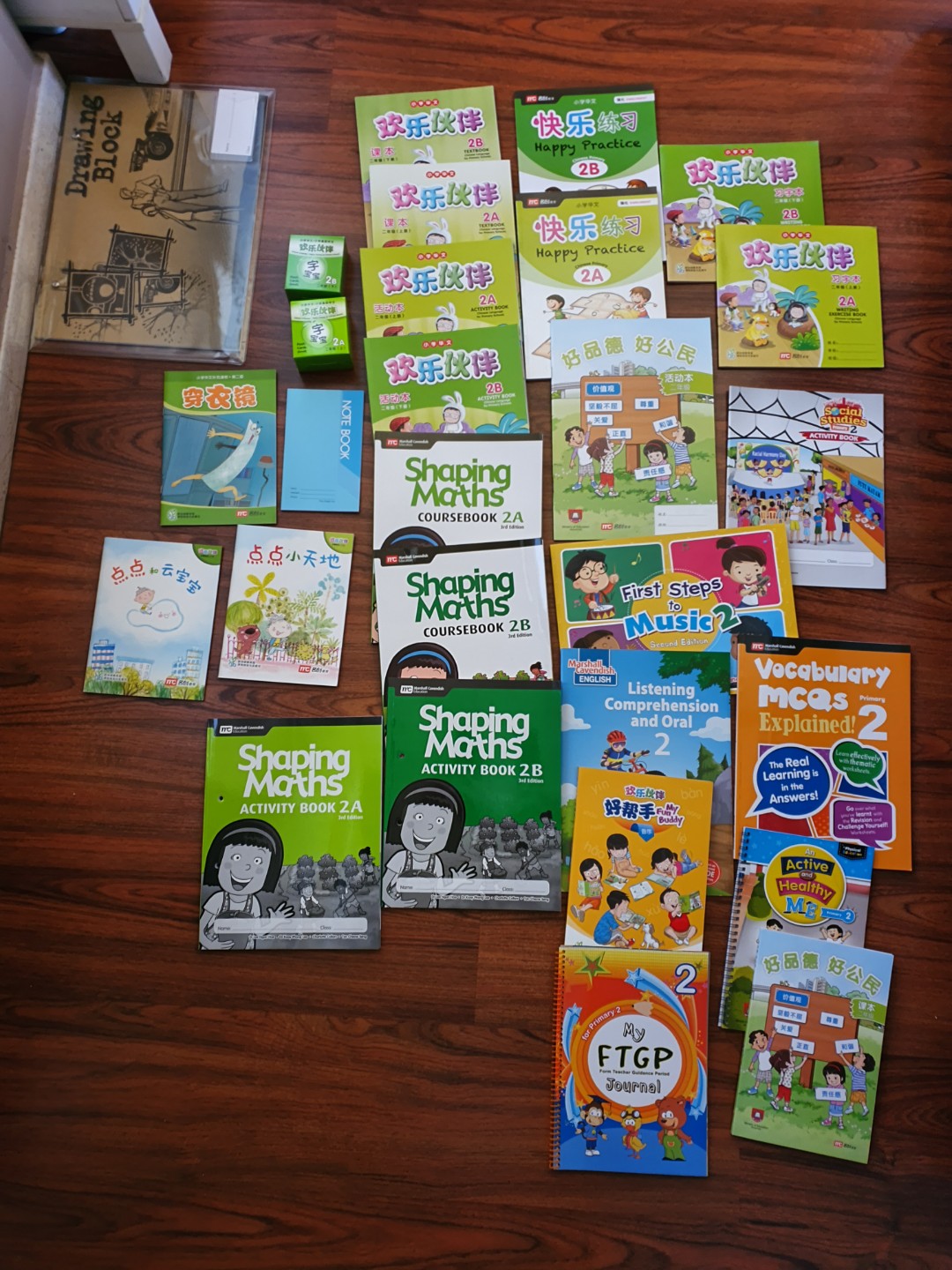 MOE Primary 2 Books (full set), Hobbies & Toys, Books & Magazines ...