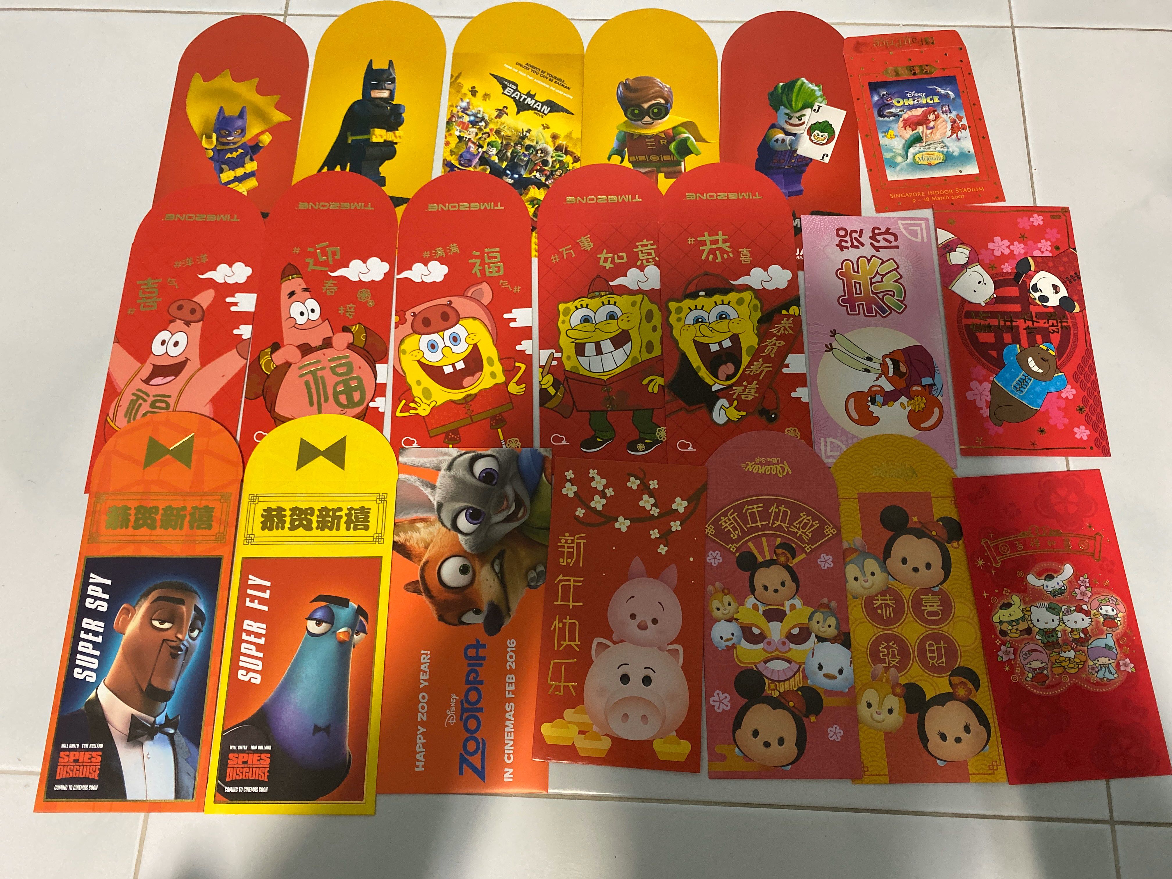 Movie memorabilia : Red packet / Ang Bao : animation carton, Hobbies ...