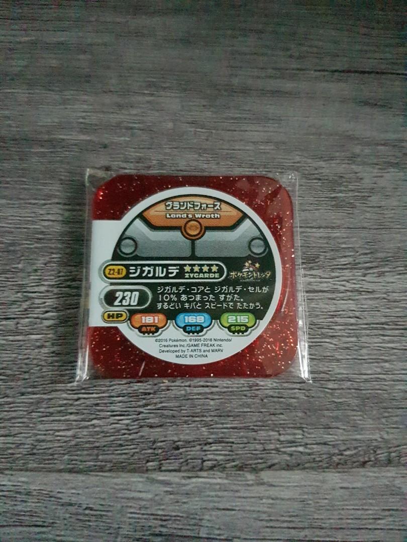 Pokemon Z2 4* Zygarde, Video Gaming, Gaming Accessories, Interactive ...