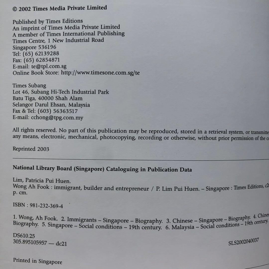 [SOLD] Wong Ah Fook - Immigrant, Builder and Entrepreneur by Patricia ...