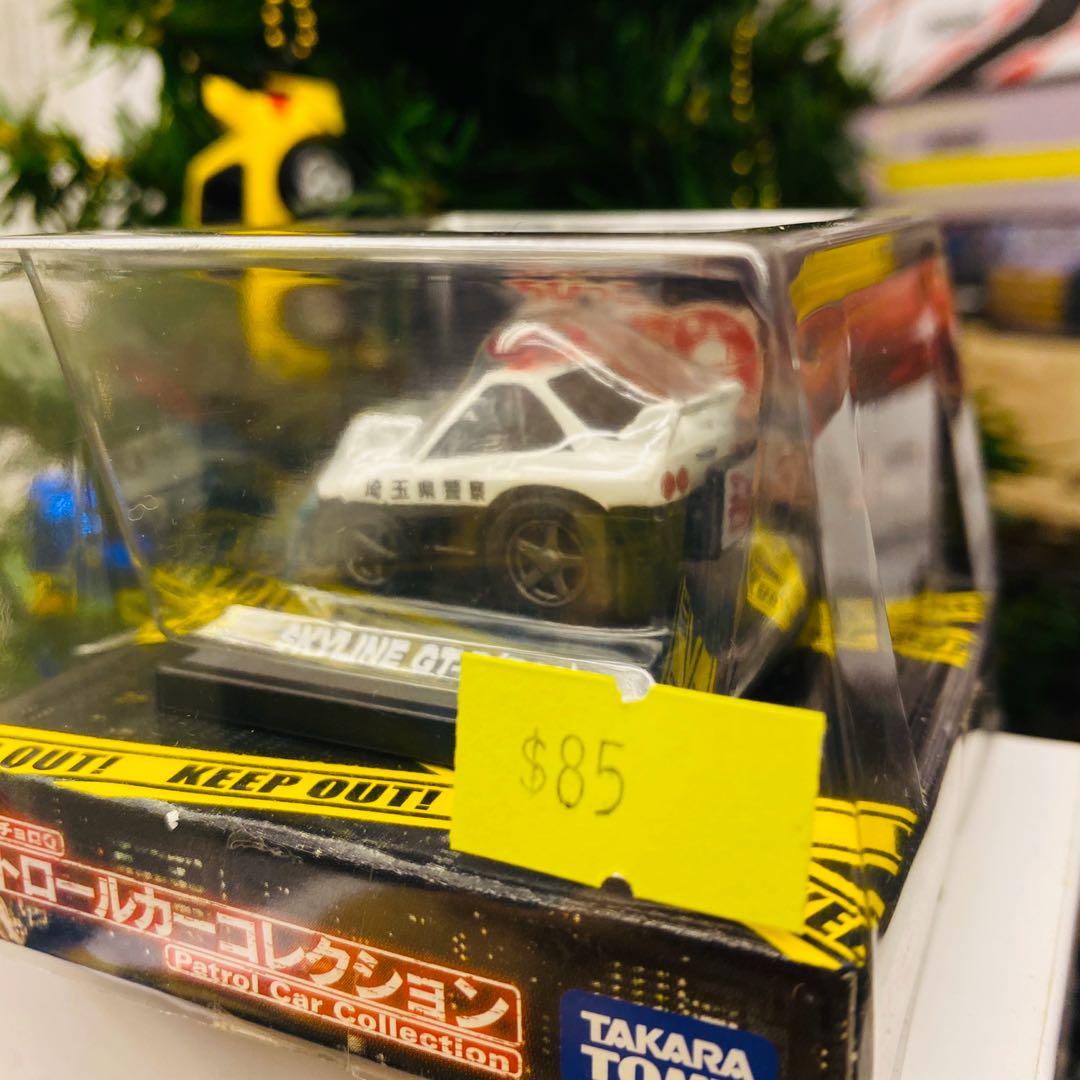 Takara Tomy Chibikko Choro Q Patrol Car Collection Nissan Skyline GT-R ...
