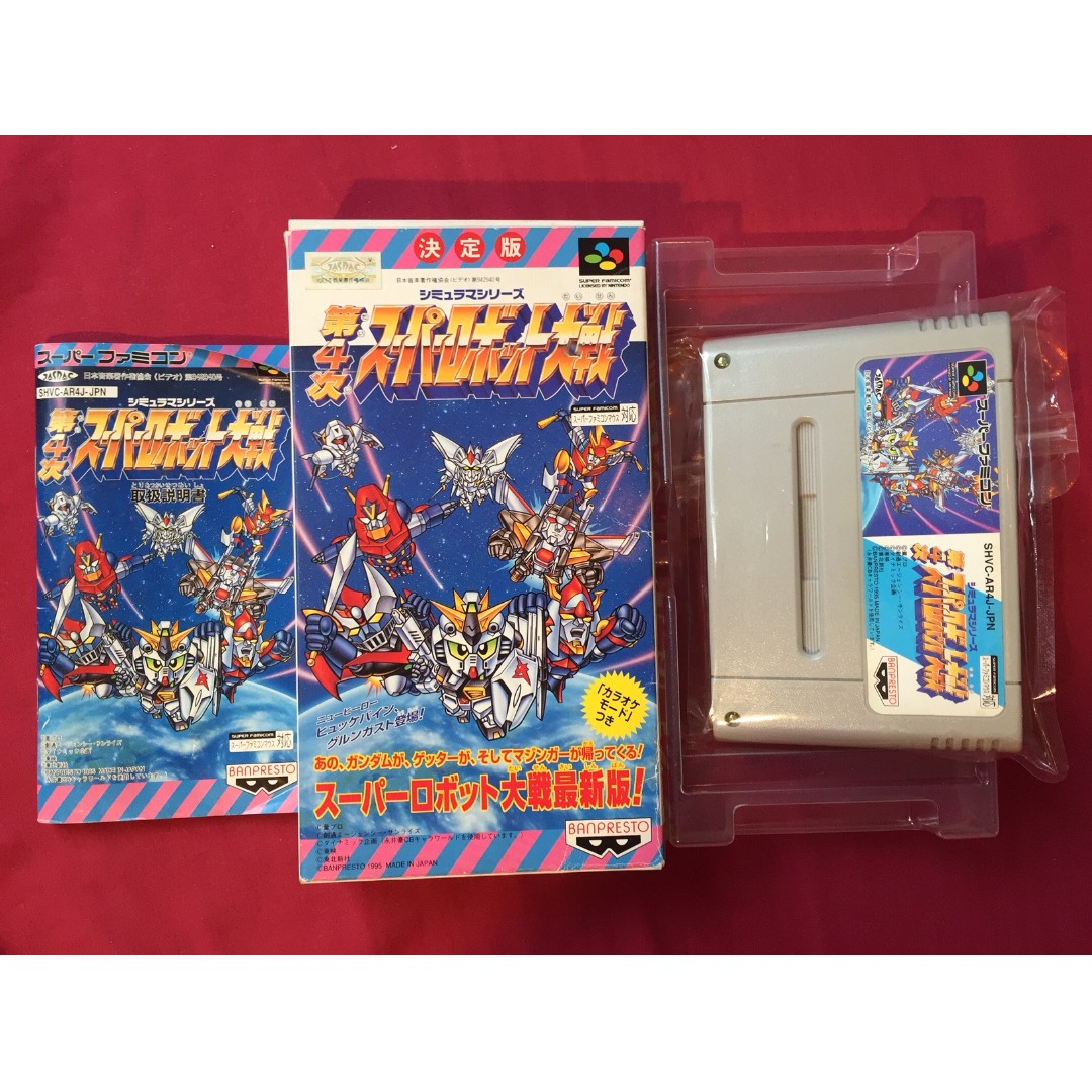 超任 第4次 超級機械人大戰 包郵掛號 4TH SUPER ROBOT WARS SRW 1995 BANPRESTO SFC Super Nintendo game 超級任天堂, 電子遊戲 ...