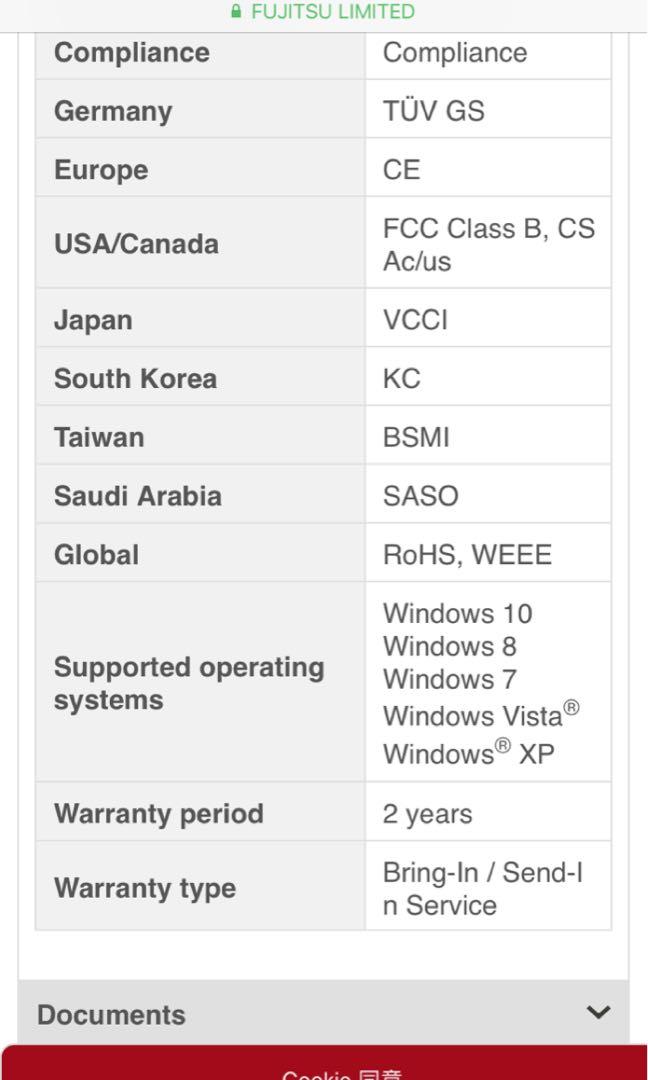 Brand new/fujitsu keyboard KB410 usb/全新高質量/高性能鍵盤, 電腦＆科技, 手提電腦 - Carousell