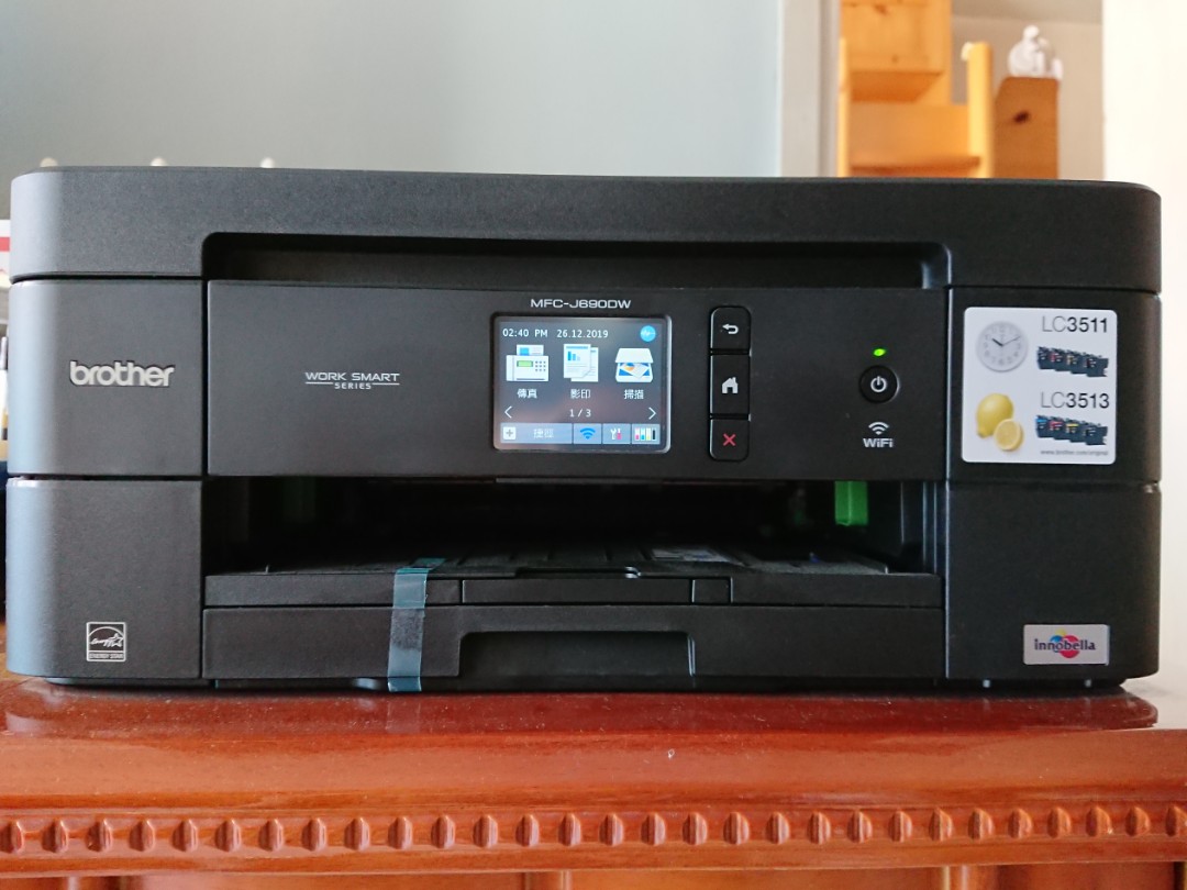 Brother MFC-J690DW Multi-Function Inkjet Colour Printer 多功能彩色噴墨打印機, 電腦 ...