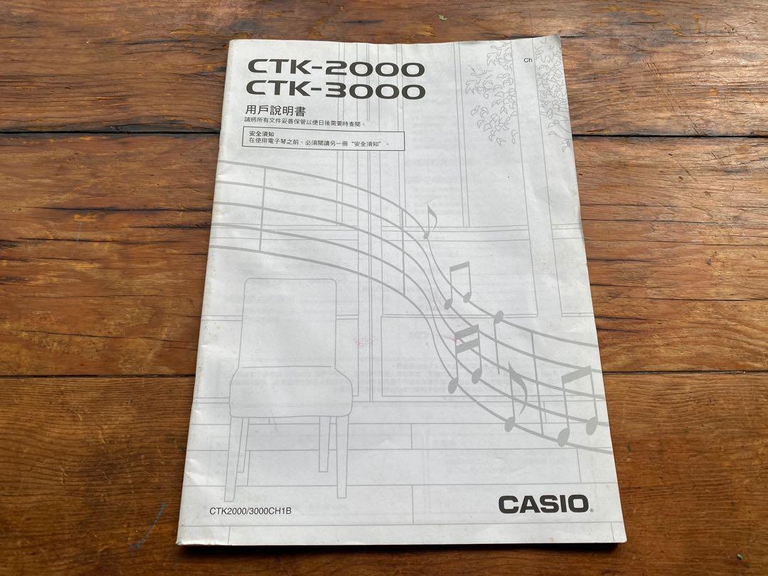 Casio CTK-2000 Keyboard, Hobbies & Toys, Music & Media, Musical ...