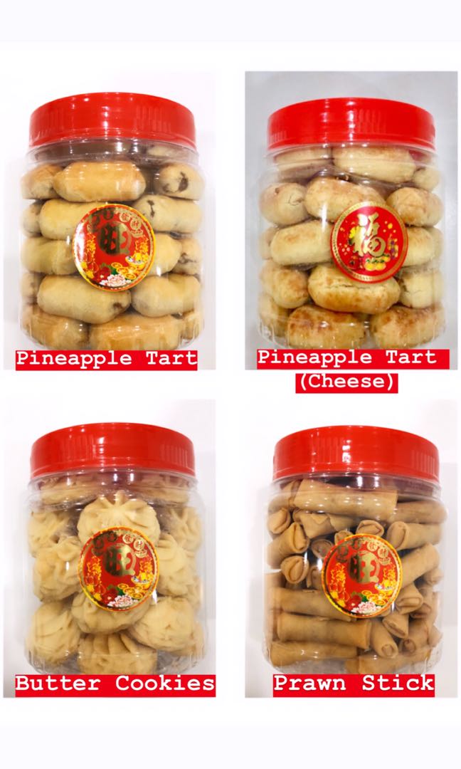 CNY Cookies [Pineapple Tart/Butter Cookies/Prawn Stick], Food & Drinks ...