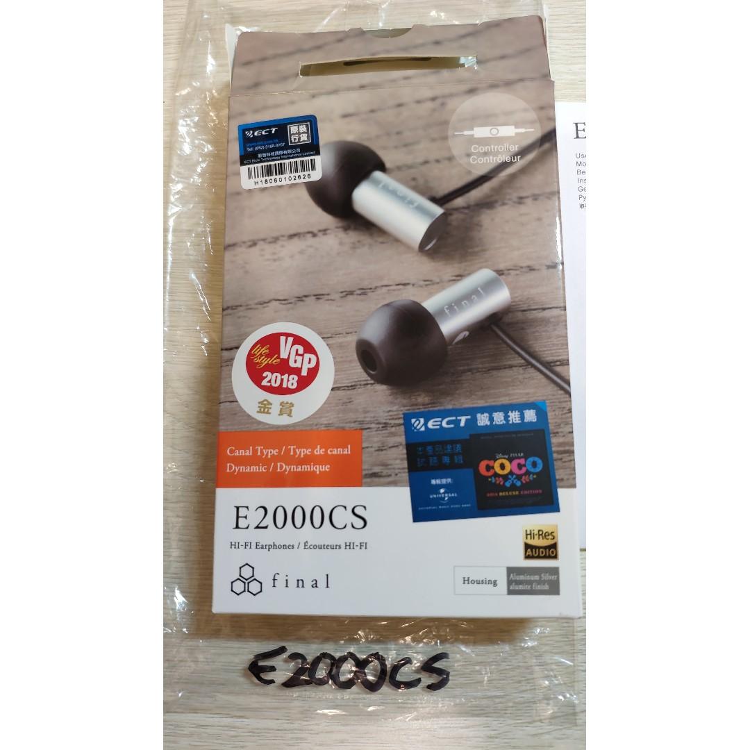Final Audio Design E2000CS 耳機 (銀色，帶麥), 音響器材, 可攜式音響設備 - Carousell