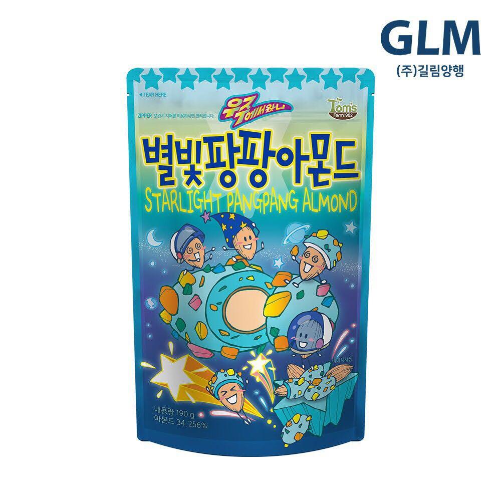 Korea GILIM Tom's Farm Seasoned Starlight Pangpang Almond Nuts, Food ...