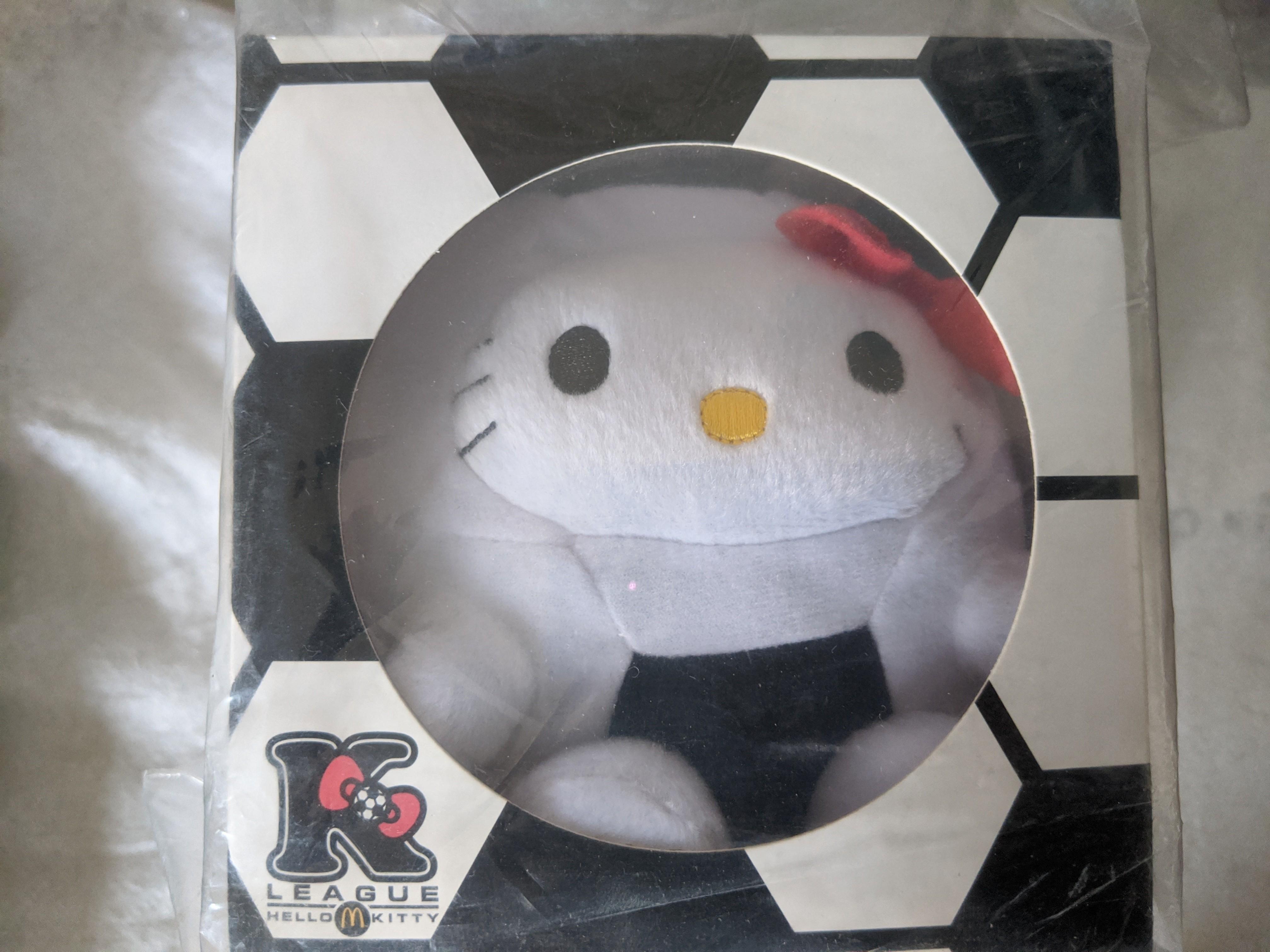 Hello Kitty Football limited edition, Hobbies & Toys, Toys & Games on ...