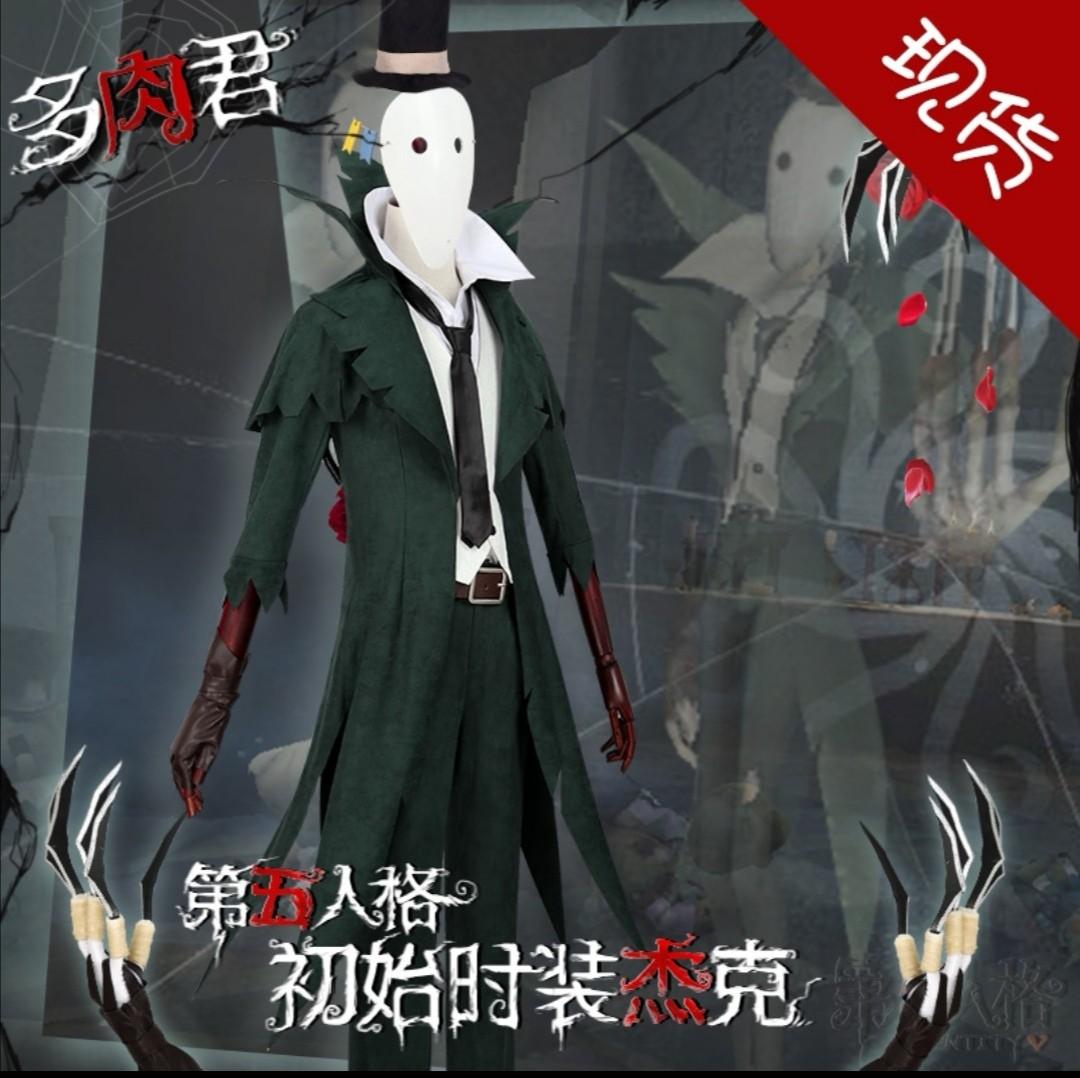 Identity V Jack the ripper cosplay (FULL SET), Hobbies & Toys ...