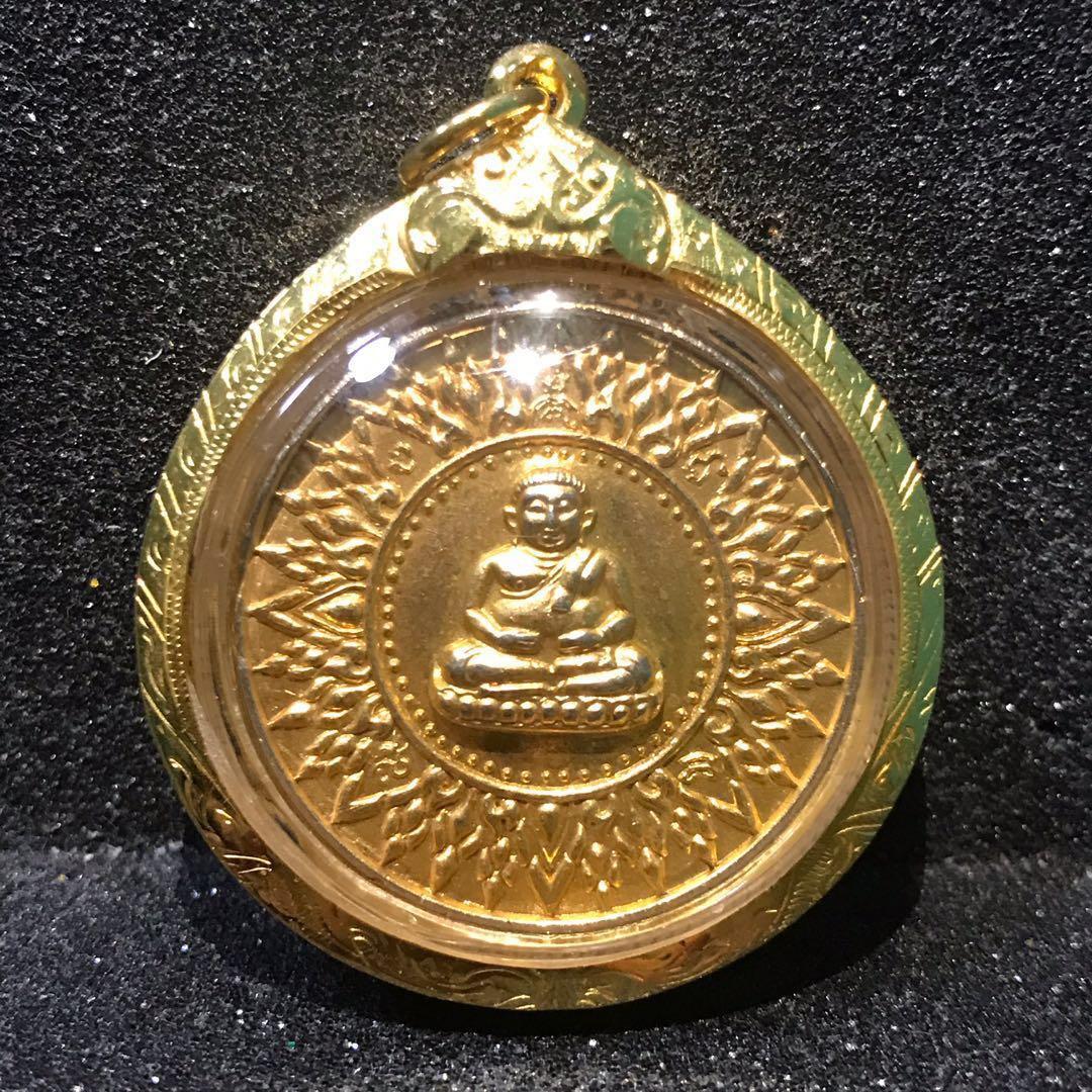 LP Pae SKC Rian, Hobbies & Toys, Memorabilia & Collectibles, Religious ...