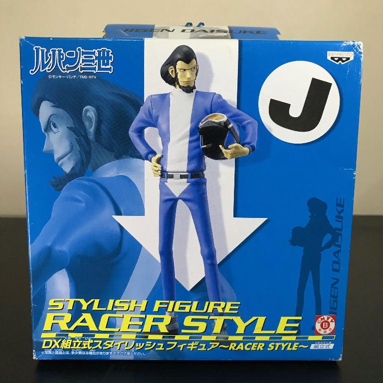Lupin the 3rd - DX Stylish Figure Racer Style Jigen Daisuke, Hobbies ...